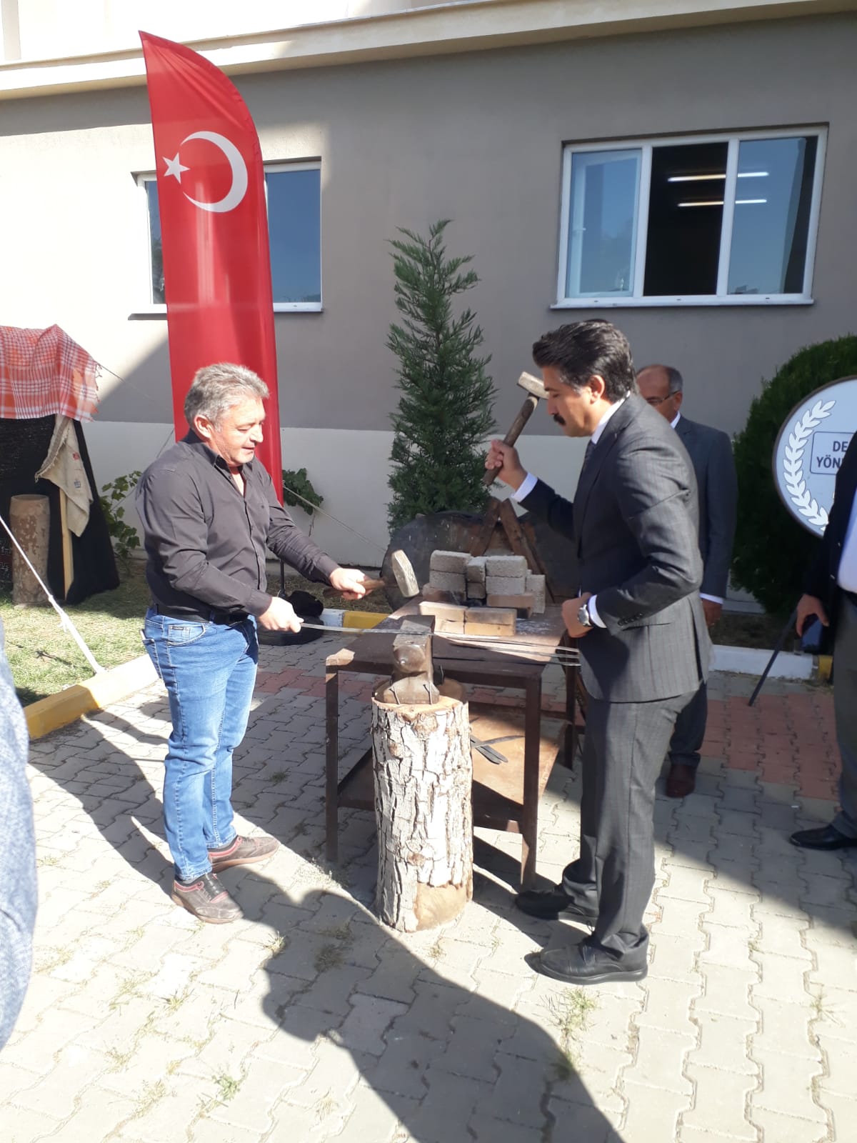 İslami İlimler Enstitüsü